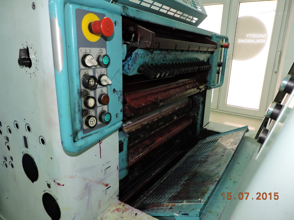 POLLY 466 AH | Machinery Europe