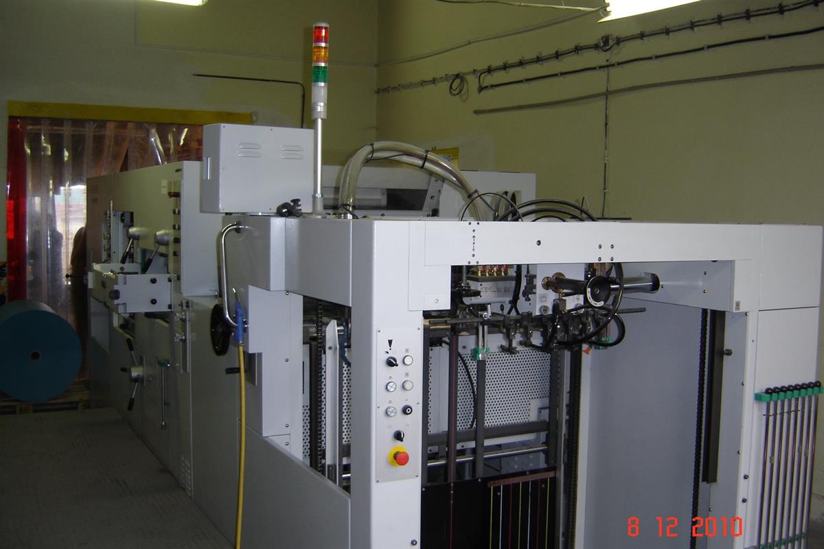 HEIDELBERG VARIMATRIX 105 CS | Machinery Europe