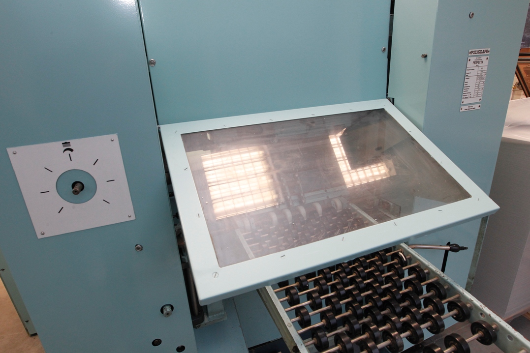 PERFECTA SDY | Machinery Europe