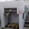 HEIDELBERG VARIMATRIX 105 CS | Machinery Europe