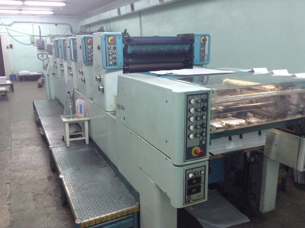 POLLY PERFORMER 566 APH | Machinery Europe